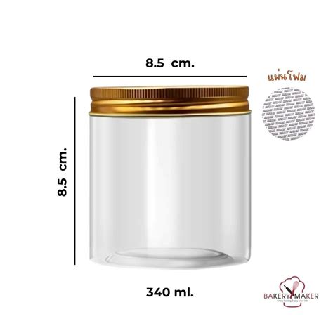 กล่องกระดาษสีแดงหูหิ้วฝาใส 1 ใบ สติกเกอร์ Bakerymakershop