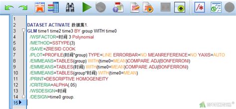两因素重复测量协方差分析 Two Way Repeated Measures Ancova 二 有交互作用 ——spss软件实现 梦特医数通