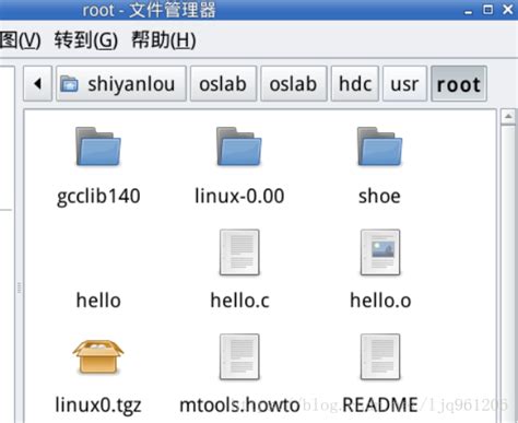 hit os 系统调用 sudo mount hdc csdn博客