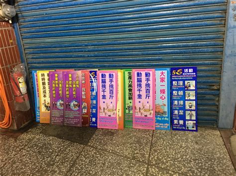 33 無接縫招牌、中空板招牌 長樂廣告招牌社 新北市廣告招牌設計蘆洲廣告建築世界新北廠商