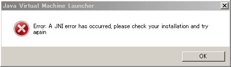 EclipseA JNI Error Has Occured Please Check Your Installation And Try