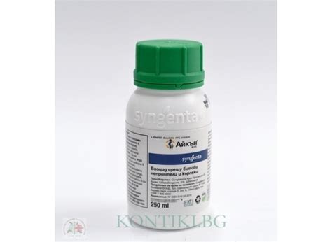 Препарати срещу бълхи Kontikibg