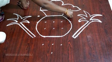 Pongal Kolam With Dots 9 To 1 Pongal Kolam Rangoli Designs With Dot Pongal Kolangal Designs With