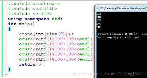 c —rand和srand的用法（简单易懂版）—产生随机数 c rand 总是41 csdn博客