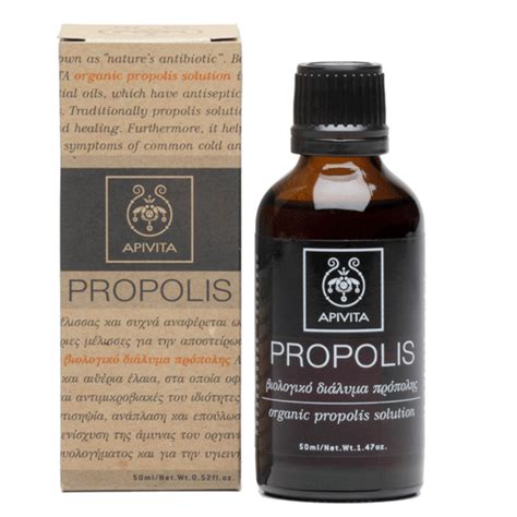 Apivita Propolis Βιολογικό Διάλυμα Πρόπολης Με Πρόπολη 50ml. Μάθετε ...