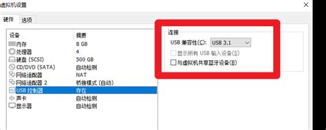 Linux下 Ubantu 使用笔记本电脑摄像头v4l2采集摄像头数据 小城熊儿 博客园