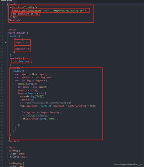 Vue 中实现图片预加载 懒加载原理实现vue3 图片懒加载加载1屏后预加载其他的图片 Csdn博客
