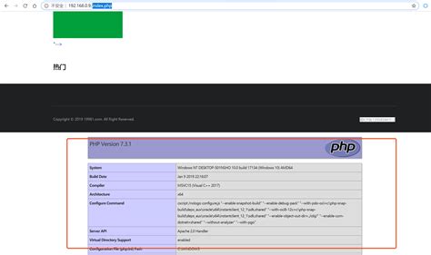 Through Xss Vulnerability Csrf Vulnerability To Getshell · Issue 2
