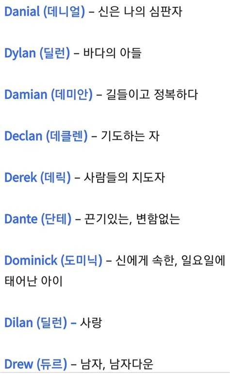 Art Work에 있는 지 유님의 핀 현명 인용구 라틴어 단어 영감 인용구