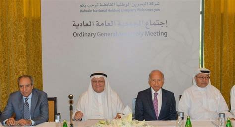 Dco Assembly On New Members And Digital Initiatives Concluded Aands