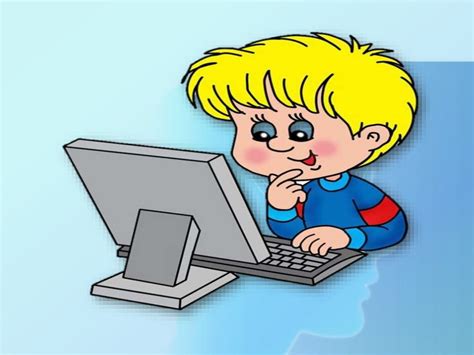 Дошкольник за компьютером - презентация онлайн