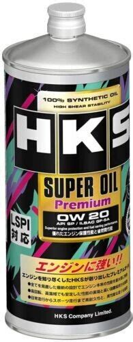Hks Super Oil Premium Full Synthetic 0w 20 Engine Oil Api Spilsac Gf