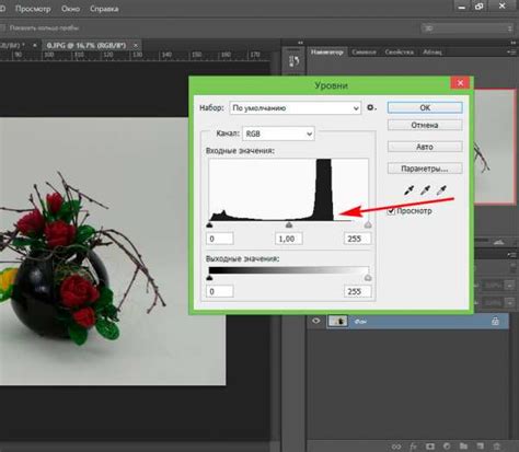 Как отредактировать фото в фотошопе Cs6 Как использовать Фотошоп Как редактировать в Фотошопе