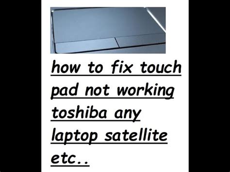 Synaptics Smbus Touchpad Not Working Toshiba Pizzagawer