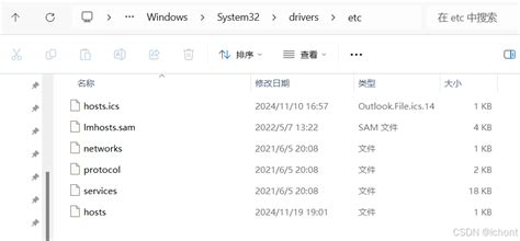 解决nltk下载报错的问题（保姆版）100 成功 nltk下载失败 csdn博客