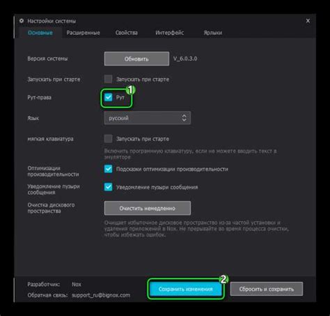 Nox это что Как включить Vt Virtualization Technology для повышения