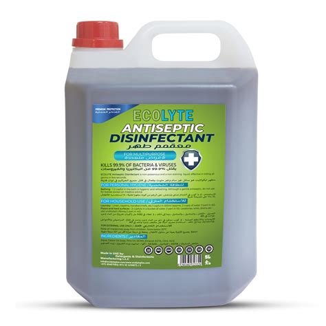 Buy Ecolyte Disinfectant Ecolyte Premium Antiseptic Disinfectant