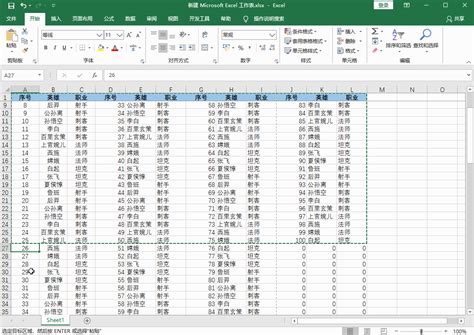 变成一列 打印长表格一列转多列，我用这个方法，只要10秒就完成了 csdn博客