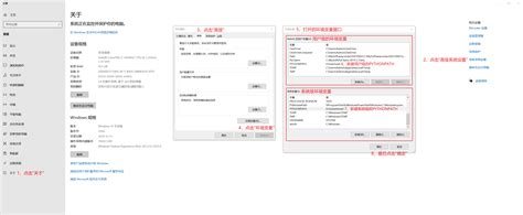 Python3教程004：win10中怎么设置python3相关的环境变量 知乎