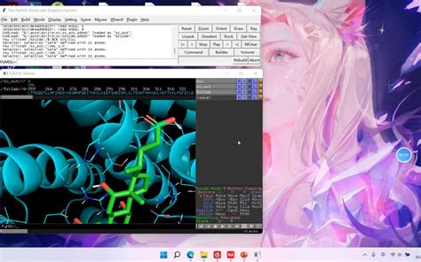 Pymol 作图 蛋白保守序列染色