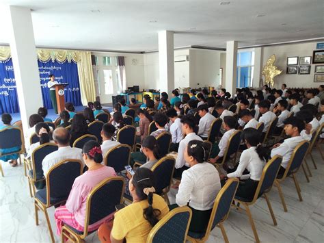 နတ်မောက်မြို့၌ ၇၈နှစ်မြောက် အာဇာနည်နေ့အထိမ်းအမှတ် အသိပညာပေးဟောပြောပ