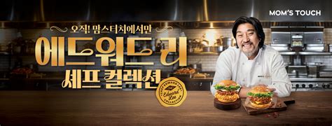 Papa Johns Pizza Added A New Photo Papa Johns Pizza