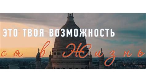 Артур Сита в Париже. Анонс. - YouTube