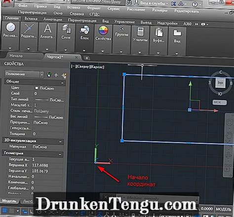 Detail Memasukkan Gambar Ke Autocad Koleksi Nomer 28
