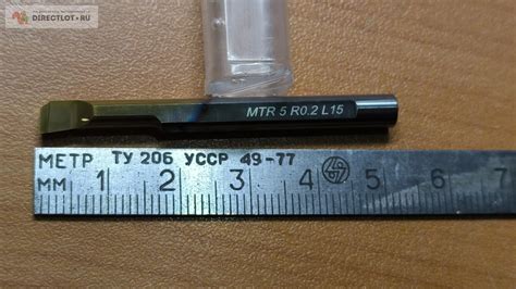 Мини резец mtr5R0,2L15 BXC купить в Химках цена 700 Р на DIRECTLOT.RU ...