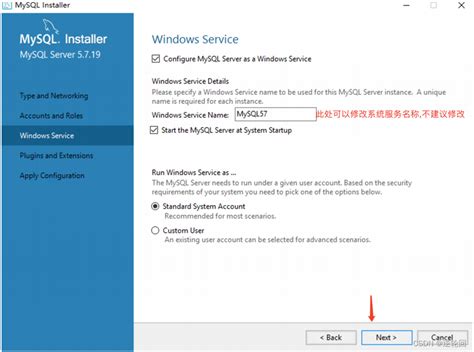mysql 1 mysql的下载 安装和卸载 mysql安装一半退出了怎么办 csdn博客