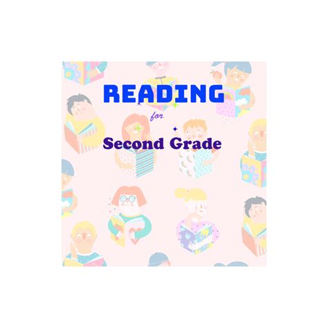 Reading For Second Grade