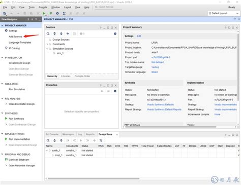 Vivado FPGA设计基础操作流程 Vivado的基本使用