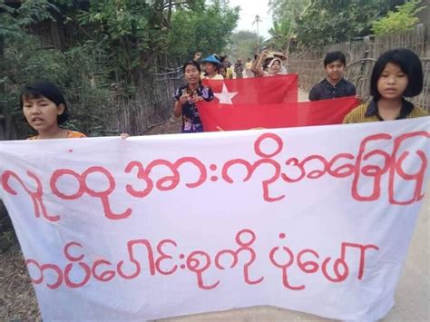 ယင်းမာပင် မြောက်ခြမ်း ကျေးရွာများ သပိတ် စစ်ကြောင်းက ဖက်ဆစ် စစ်တပ် တော်လ