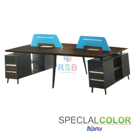 โต๊ะทำงานกลุ่ม 4 ที่นั่ง Workstation พร้อมฉาก ขนาด 280 X 120 Cm รหัส 2940 โต๊ะทำงาน โต๊ะ