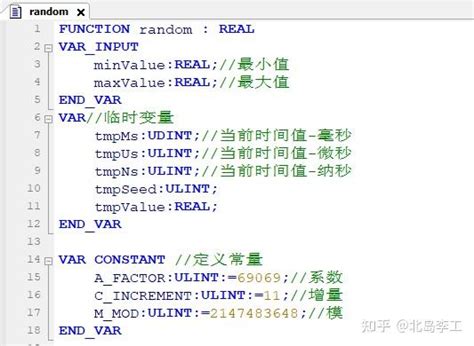 产生随机数的算法—基于汇川am系列中型plc的st语言编程 知乎