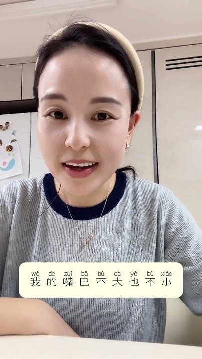 중국어중국어 중국어공부 중국어배우기 중국어회화 중국유행 중국어쌤 Youtube