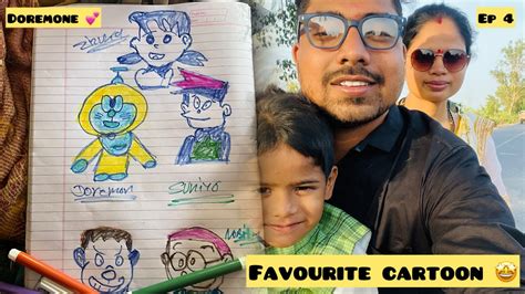 Bacho Ka Favourite Doremone Mh Ride Ep Vlog Youtube