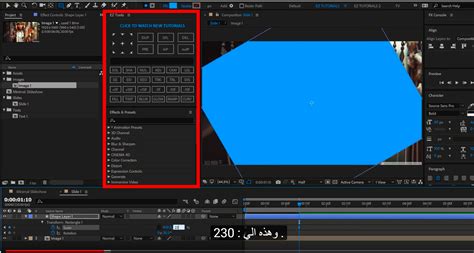 Command Setup Is Done In After Effects Adobe Community 10979313