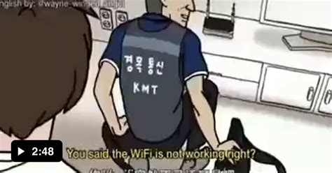 The True Inspiration For The Ps Router GAG