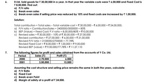 MARGINAL COSTING SOLVED SUMS DECISION MAKING TOOLS