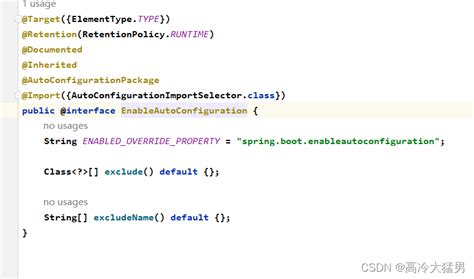 Springboot 自动装配原理springboot自动装配原理 Csdn博客