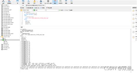 navicat备份sqlserver数据库 csdn博客