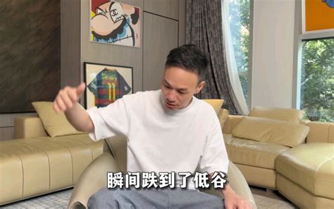 大刘老师的创业之路,希望可以激励看视频的各位 筷便利大刘铁粉 筷便利大刘铁粉 哔哩哔哩视频 大刘老师的创业之路,希望可以激励看视频的各位 筷便利大刘铁粉 筷便利大刘铁粉 哔哩哔哩视频