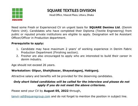 Tahmina Akter Posted On Linkedin