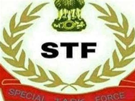 Nalandas Exam Mafia Rajneesh Arrested From Noida Bihar Bhaskar Latest News नालंदा का परीक्षा