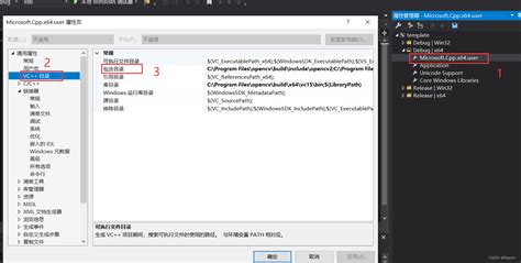 opencv的下载、安装和配置 opencv下载 csdn博客