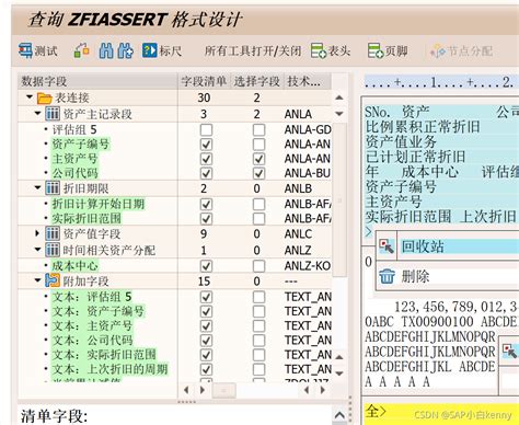 Query 创建教程query教程 Csdn博客