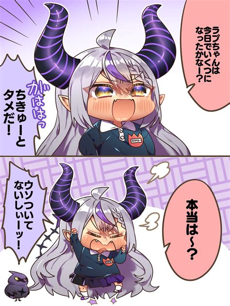 La Darknesss And Crow Hololive Drawn By Haruminamau Danbooru