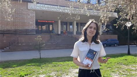 «PROчтение» Читатель рекомендует. Мэтт Хейг «Полночная библиотека ...