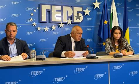 ГОРЕЩО В ПИК Tv ГЕРБ с нови горещи разкрития за далаверите на Промяната ето какво се случва в